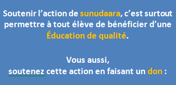 sunudaara | Une vision numérique de l'école modèle